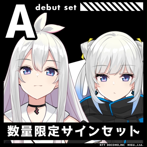 Tacitly Official Store - BOOTH