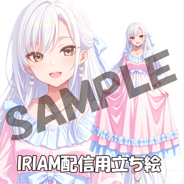 112／IRIAM用立ち絵／女性 - aifrontier - BOOTH