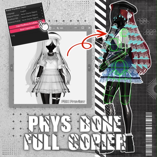 【VRChat】 PRP System｜PhysBone Full Copier - PURU:PURU - BOOTH