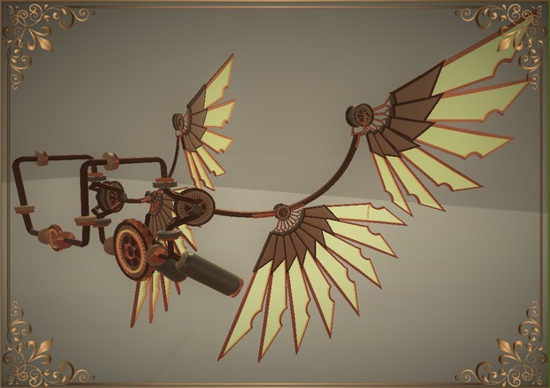 Steampunk Wing V2 (スチームパンクウイングV2) - marchhare's general store - BOOTH