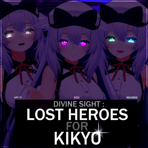 [VRChat] Divine Sight - Lost Heroes for Kikyo「桔梗」[Pack] - Hitsuu's Den ...