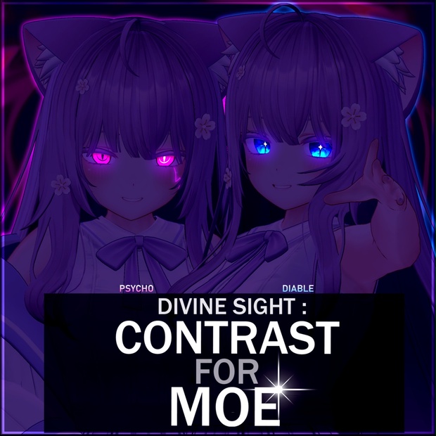 [VRChat] Divine Sight - Contrast for Moe「萌」[Pack] - Hitsuu's Den - BOOTH