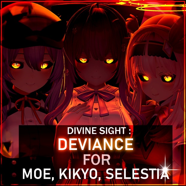 [VRChat] Divine Sight - Deviance for 3 Avatars [Pack] - Hitsuu's Den - BOOTH