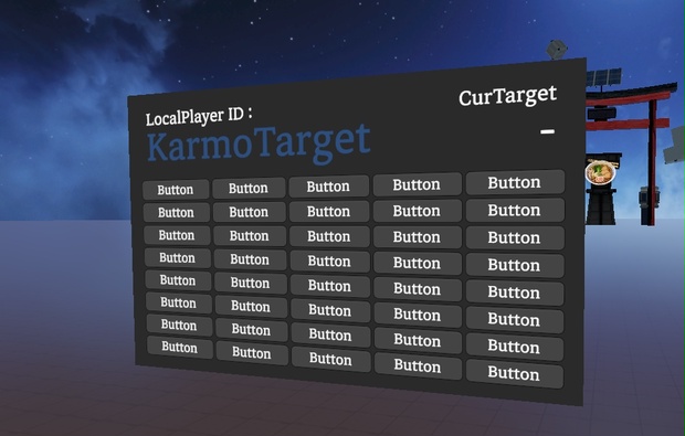 VRChat World Udon KarmoTarget / 카모타겟 - KarmoDDrine's Prefab - BOOTH