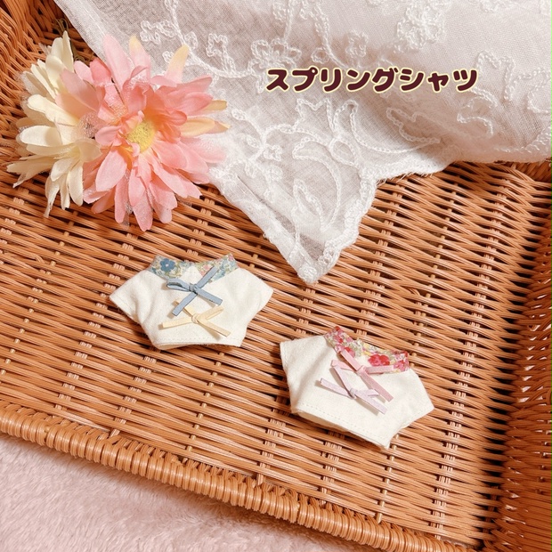 【10cmぬい用】スプリングシャツ - snow-drop - BOOTH