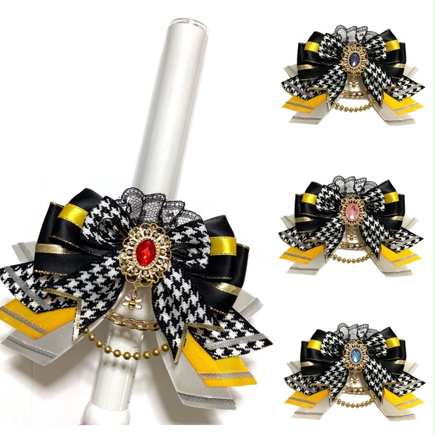 黄色・黒・白 キンブレリボン（ストーンカラー選択可） - Handmade Yuka - BOOTH