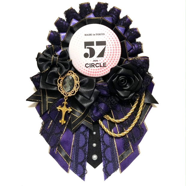 紫・黒ロゼット 50-65mmサイズ対応 - Handmade Yuka - BOOTH