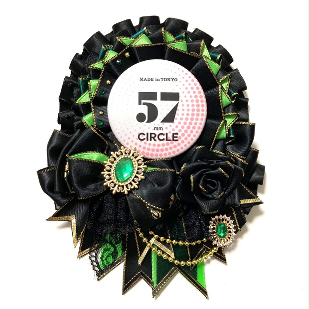 ハンドメイドロゼット 黒×グリーン - Handmade Yuka - BOOTH