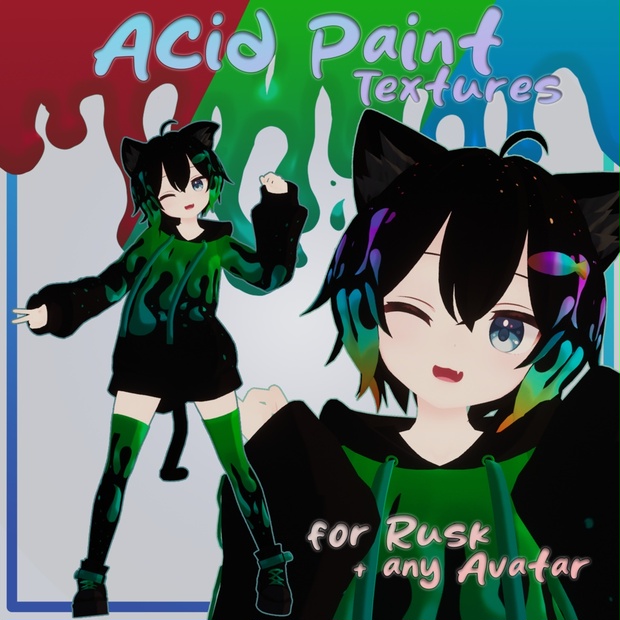 Acid Paint Textures | Acid Rusk ラスク | Costume (テクスチャ) - Yernemm - BOOTH