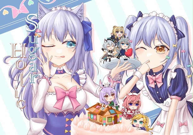 Sugar Holic（C102新刊） - 冷泉きよまろ【サークル：満面の半笑い】 - BOOTH