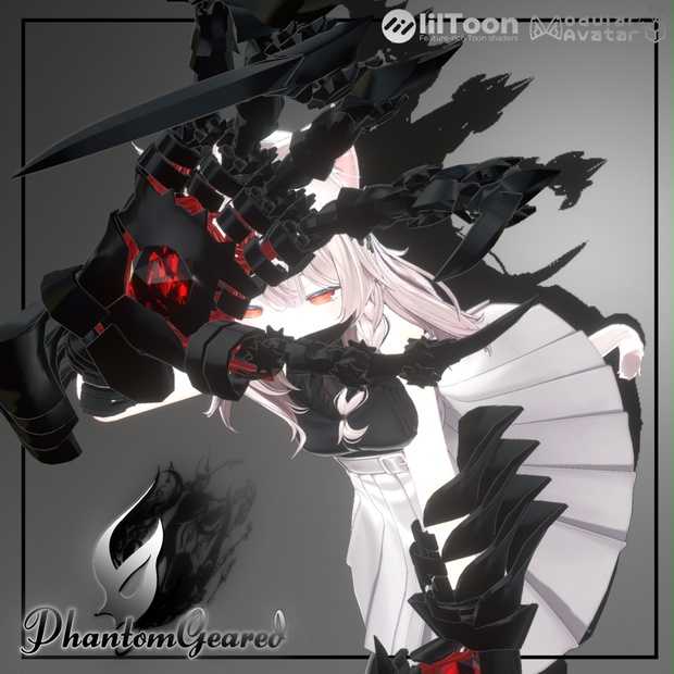 【VRChat】 *:゜Phantomシリーズ第1弾 ほぼ全アバター対応 機械の義手 PhantomGeared*【20アバターセットアップ済み全部入り】 - t-shop - BOOTH