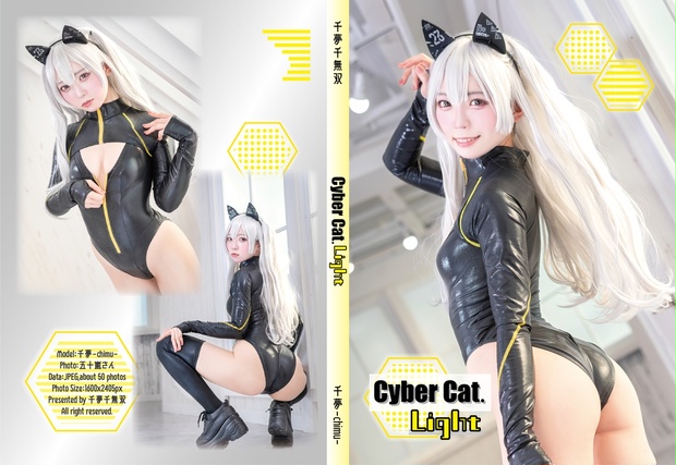 【ダウンロード】Cyber Cat. Light - 千夢千無双 - BOOTH
