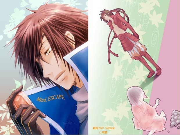 MinD ESCAPE - L同盟 - BOOTH