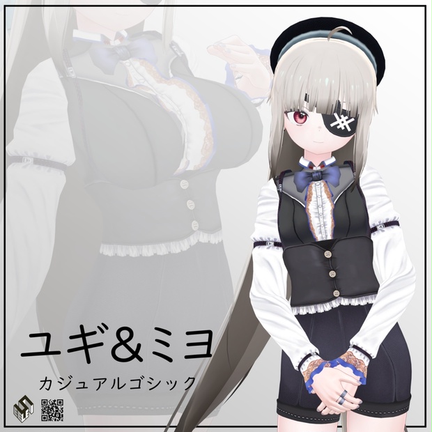 【ユギ & ミヨ用】カジュアルゴシックー - Casual Gothic - for Yugi & Miyo - seele - BOOTH
