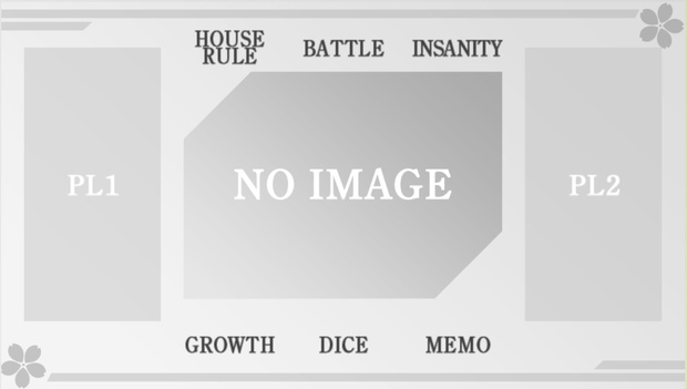 【ココフォリア素材】2PL用シンプルなお部屋 - ぶんぶく堂 - BOOTH