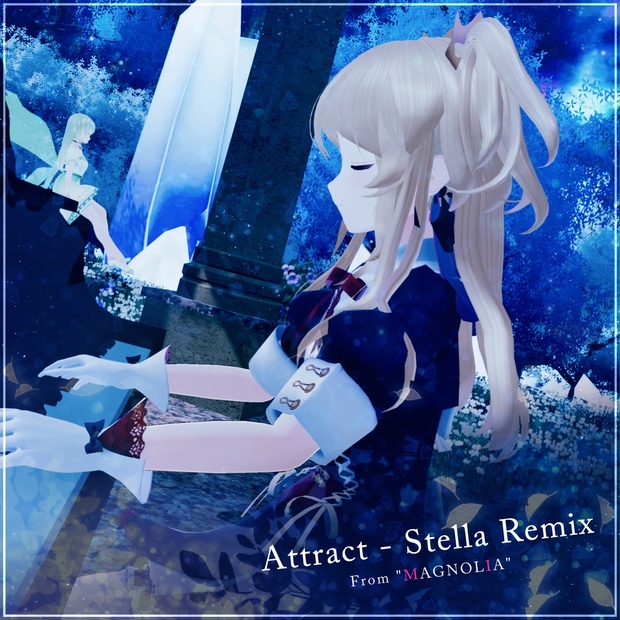 Attract - Stella Remix【From "MAGNOLIA"】 - ruha(Pastel Tone Music) - BOOTH