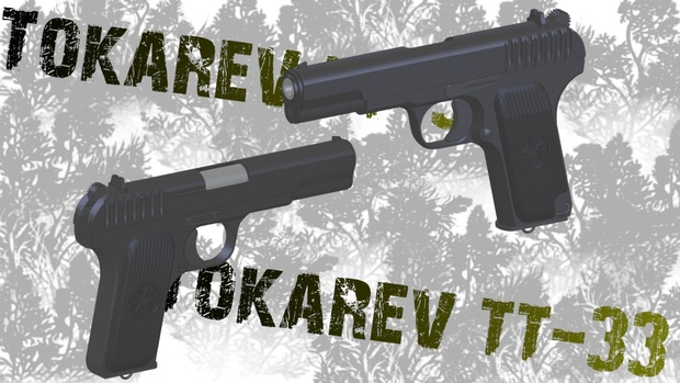 Tokarev TT-33 - Tomcat's Toy Box - BOOTH