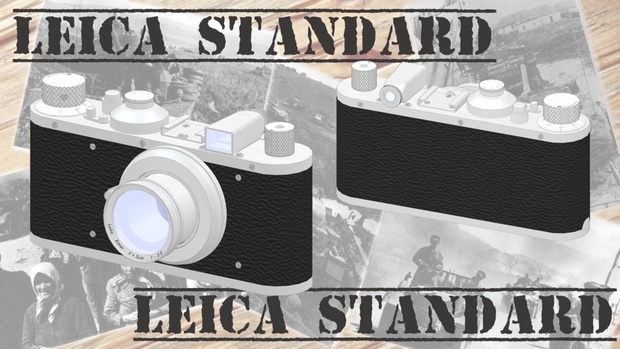 LEICA STANDARD - Tomcat's Toy Box - BOOTH