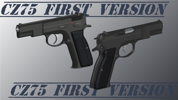 Cz75 First Version - Tomcat's Toy Box - BOOTH