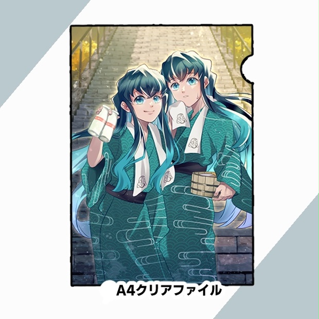 【時透兄弟】A4クリアファイル【C103】 - Apota.F Net Shop - BOOTH