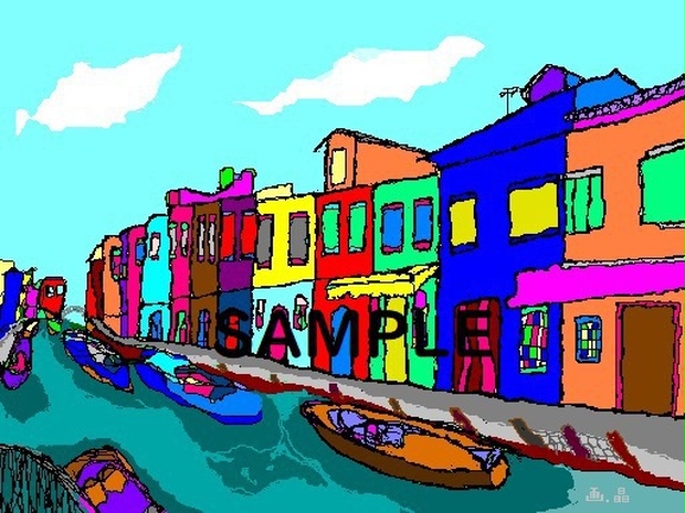 ブラーノ島（Burano) - 晶の世界（Drawing with a mouse by Akifumi） - BOOTH