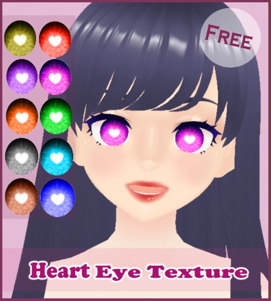 【無料/Free】【VRoid】Heart Eyes Texture - Diamond Studio - BOOTH