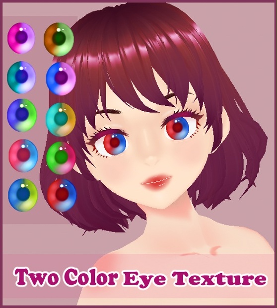 【VRoid】Two Color Eye Texture - Diamond Studio - BOOTH