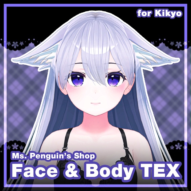[Free] Face & Body texture for Kikyo / 顔とボディテクスチャー 【桔梗用】 - Ms.Penguin's ...