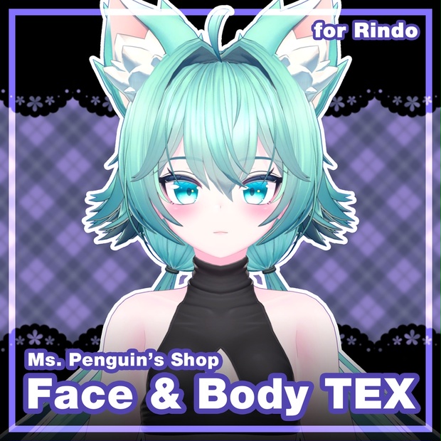 [Free] Face & Body texture for Rindo / 顔とボディテクスチャー 【竜胆用】 - Ms.Penguin's ...