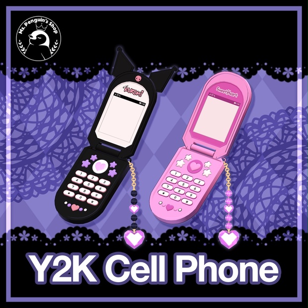 [Free] Y2K Cell Phone with kuromi / クロミ Y2K 携帯電話 - Ms.Penguin's Basket ...