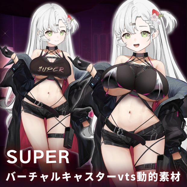 【Vts】【VTuber向け】【超サプライズ】Vtuberライブダイナミックな新着/バーチャルキャスターVTSダイナミックペンダント - 小fa朵实验室 - BOOTH