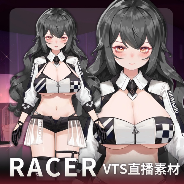 【Vts】【VTuber向け】【RACER】Vtuberライブダイナミックな新着/バーチャルキャスターVTSダイナミックペンダント - 小fa朵实验室 - BOOTH
