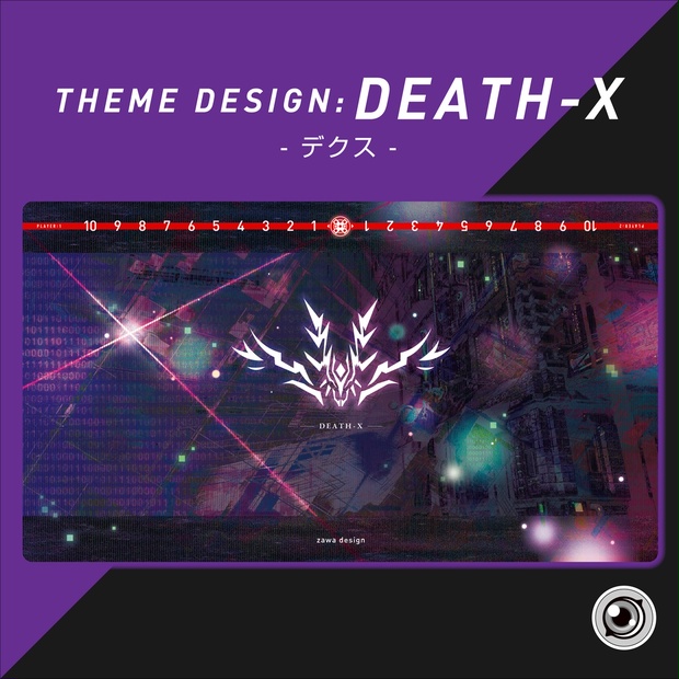 DEATH-X - zawa design - BOOTH