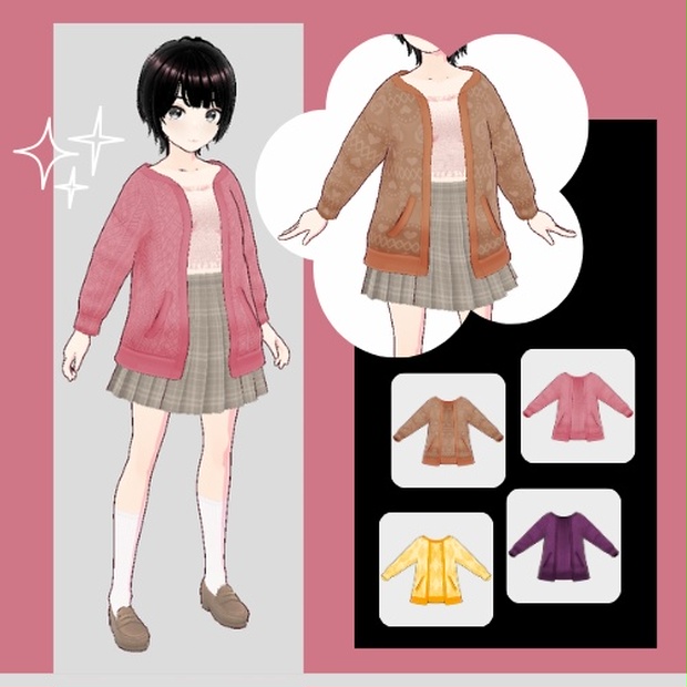 【vroid】Cardigan. - Mikqill - BOOTH