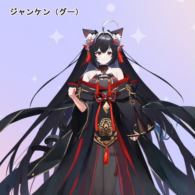 【Live2D】特殊腕の追加【VTS対応】 - LL - BOOTH