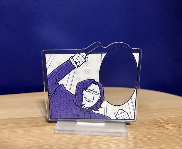 スネイプ先生吹き出しつきアクスタ - kaori_kaoru - BOOTH