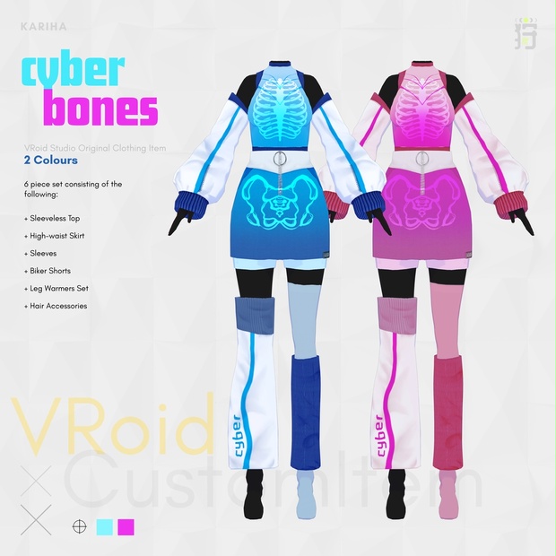 【VRoid】CYBER BONES サイバー・ボーンズ | #KarihaVR - the FIFTH Moon. - BOOTH