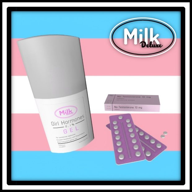 Transgender Medicine (薬) - Milk Deluxe - BOOTH