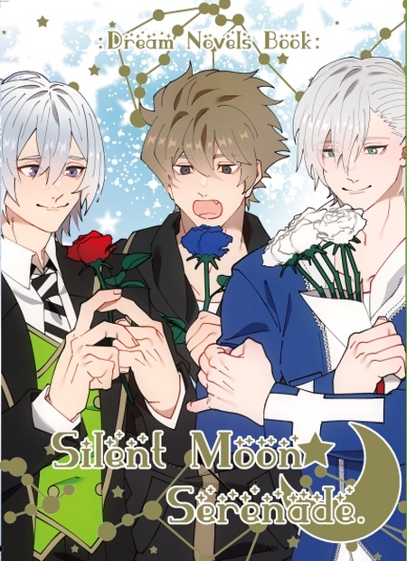 Silent Moon serenade. - cherieの夢処 - BOOTH