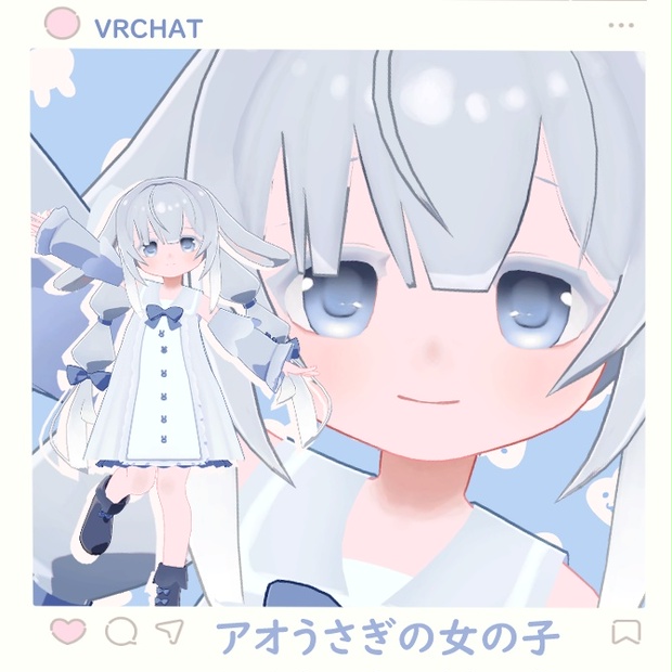 もふゆ【オリジナル3Dモデル】 - satoshi - BOOTH