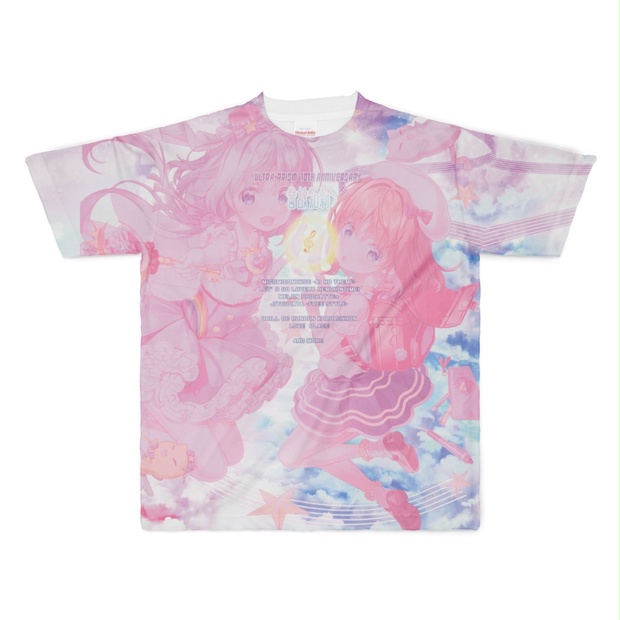 音故知新-ビタミンミュージック!!- 藤真拓哉先生イラストフルグラT - うるぷりすと・あ！-ULPR・STORE- - BOOTH