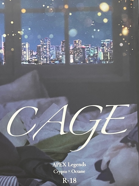 [R18] CAGE - 9613Factory - BOOTH
