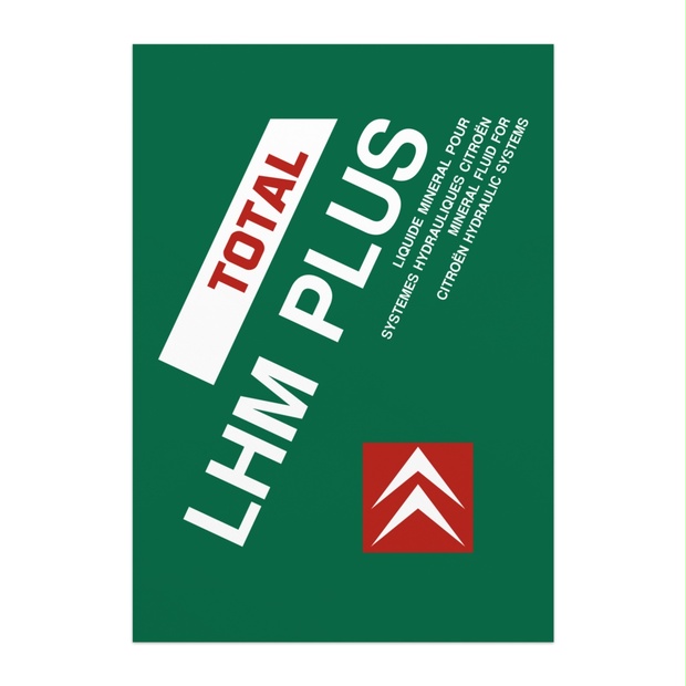 LHM PLUS パネル - volf505 - BOOTH