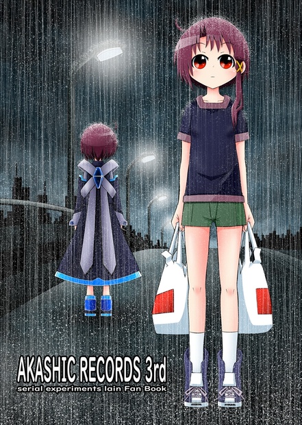 AKASHIC RECORDS 3rd - ぷよ屋 - BOOTH