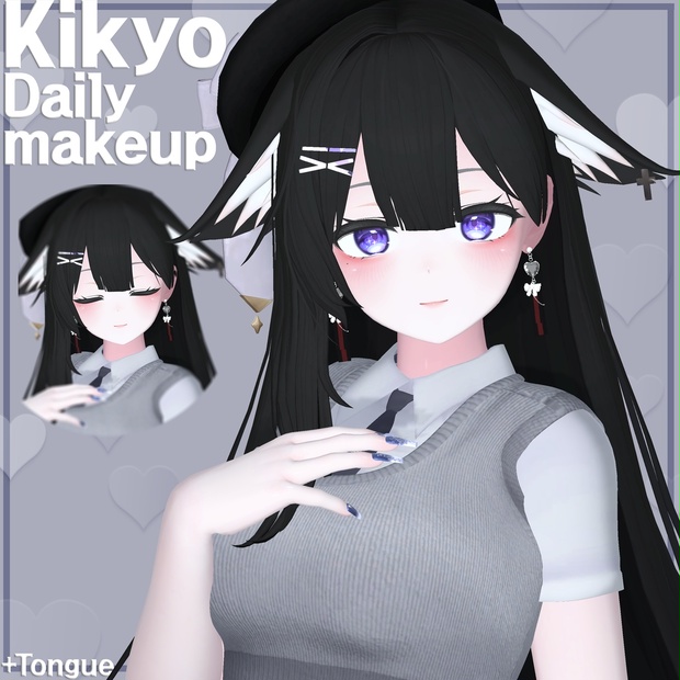 [桔梗] kikyo makeup - Seru Shop - BOOTH