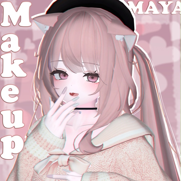 [舞夜] MAYA make up - Seru Shop - BOOTH