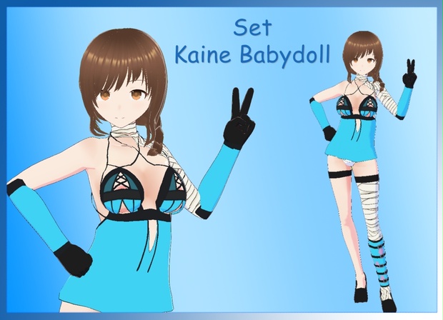 Kaine Outfint - Charly Dress Shop - BOOTH