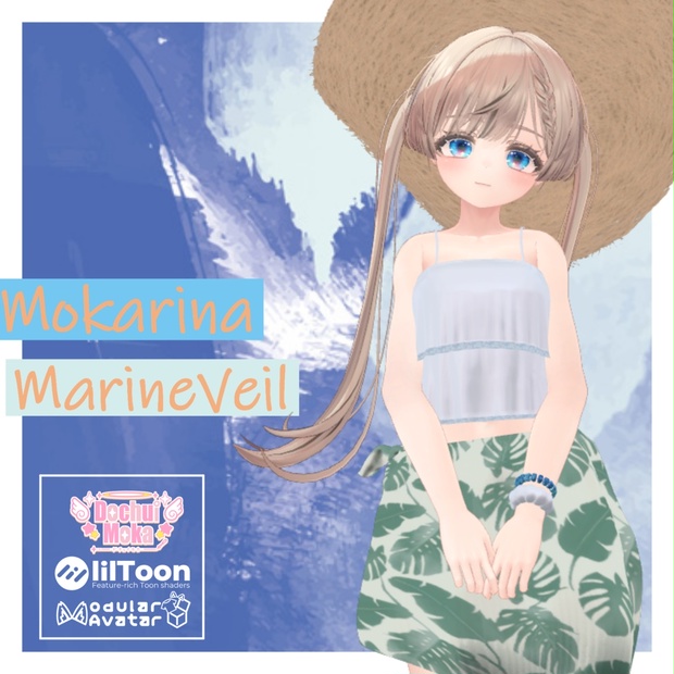 Mokarina Marine Veil（モカリナマリンヴェール） - DochuiMoka（ドチュイモカ） - BOOTH