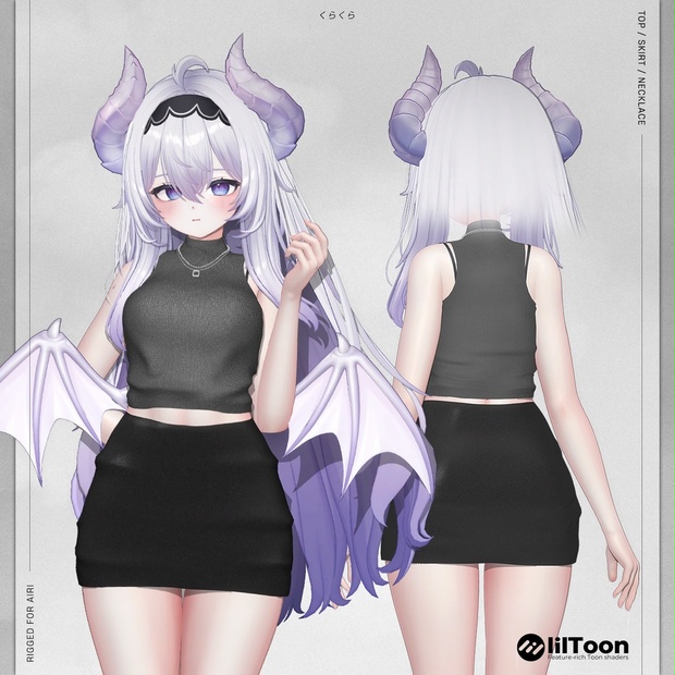 【愛莉(Airi)用】GLAM WEAR - くらくら - BOOTH