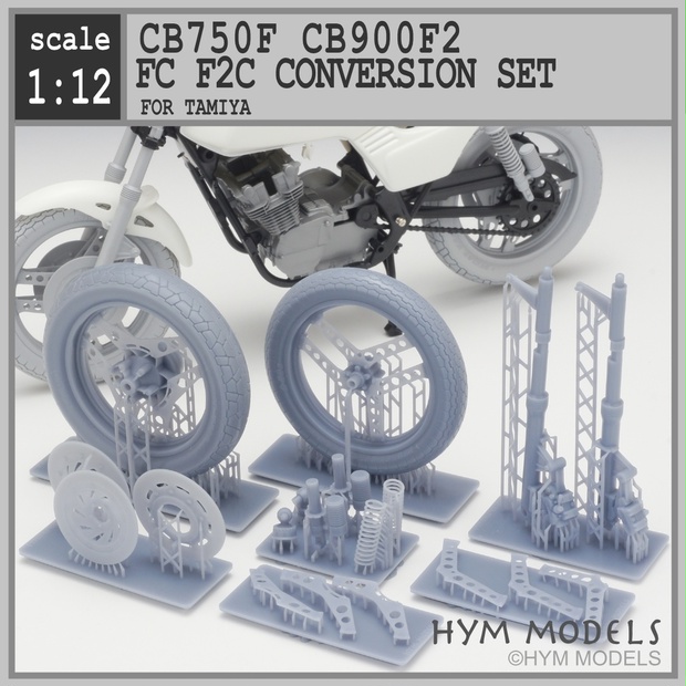1/12 CB750F/CB900F2 FC/F2C改造セット - HYM MODELS - BOOTH